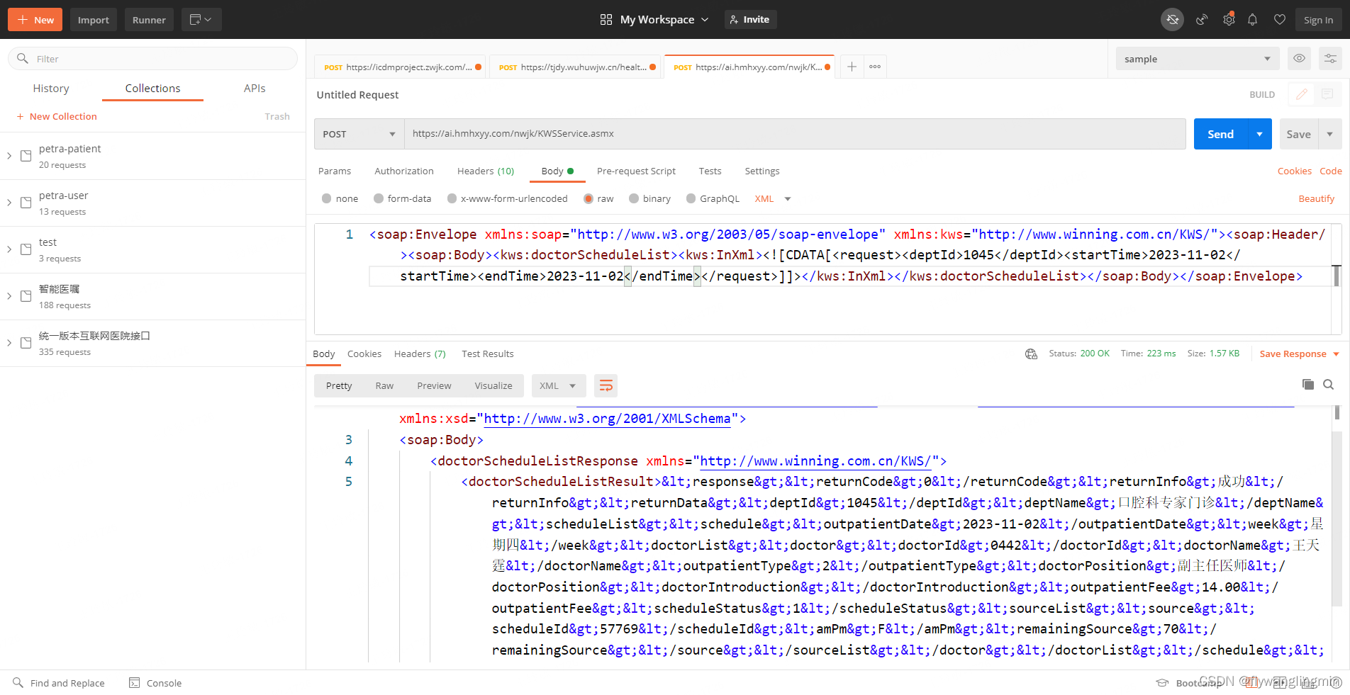 jmeter 压测 webservice接口，生成HTML报告，转存PDF_jmeter压测webservice接口-CSDN博客