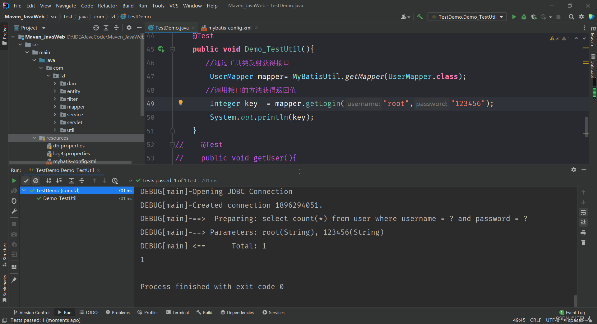 MyBatis入门_usermapper-CSDN博客