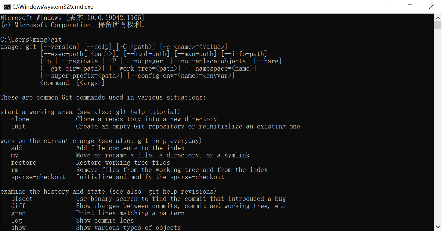 在cmd中输入git命令提示‘git‘ 不是内部或外部命令，也不是可运行的程序 或批处理文件。_git' 不是内部或外部命令,也不是可运行的程序 或批处理文件。-CSDN博客