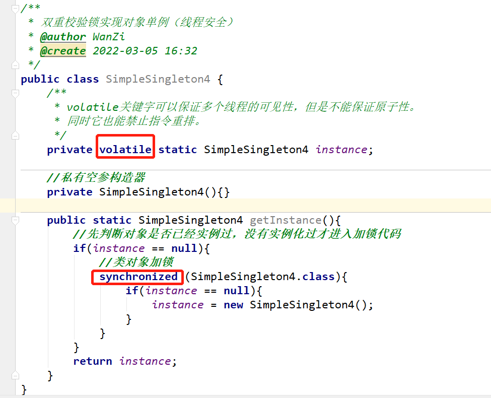 【Java并发】单例模式与synchronized关键字与voliate关键字_单例对象的 synchronized-CSDN博客