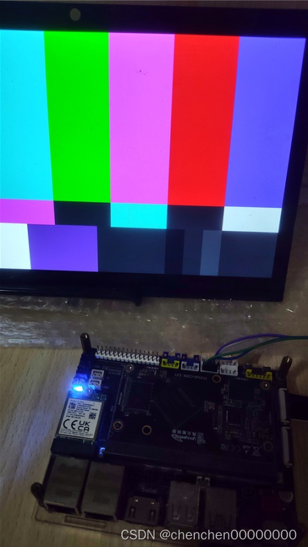 RK3568 EDP接口调试-CSDN博客