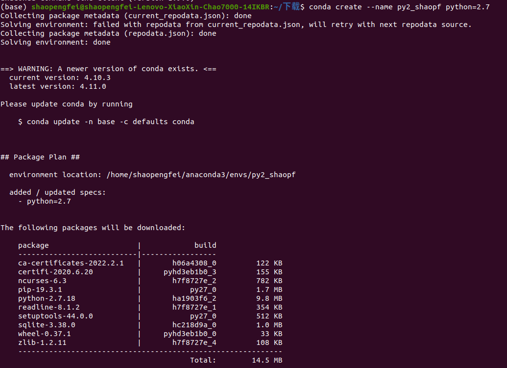 Ubuntu 20.04.3 Anaconda安装及Python多版本虚拟环境配置_ubuntu 安装 多个 python 环境-CSDN博客