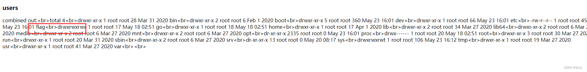 2022DASCTF MAY 出题人挑战赛_2022dasctf may 出题人挑战赛 噪音-CSDN博客