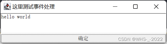 Java中的gui事件处理机制gui 与 事 件 处理 机 制java Csdn博客