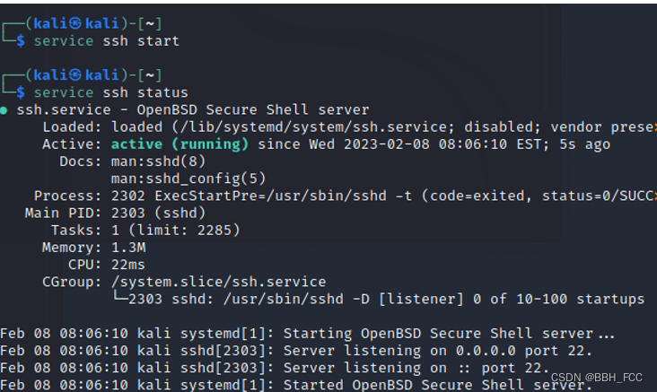 ssh远程连接工具finashell如何连接到linux_finassh-CSDN博客