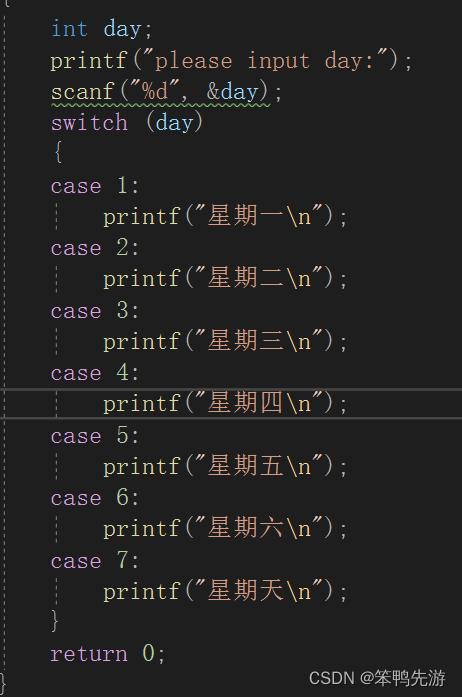 C语言之switch语句-CSDN博客