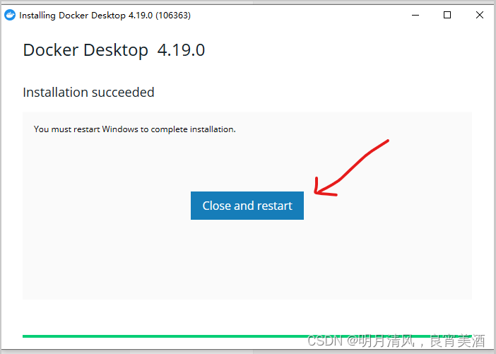 RestCloud-新一代(智能)全域数据集成平台-CSDN博客