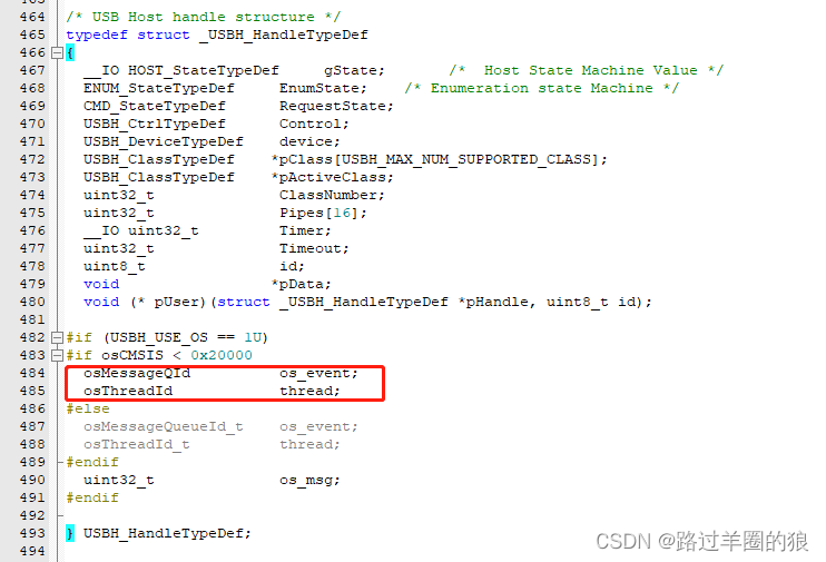 STM32CubeMX在freertos操作系统下驱动U盘_freertos usb host-CSDN博客