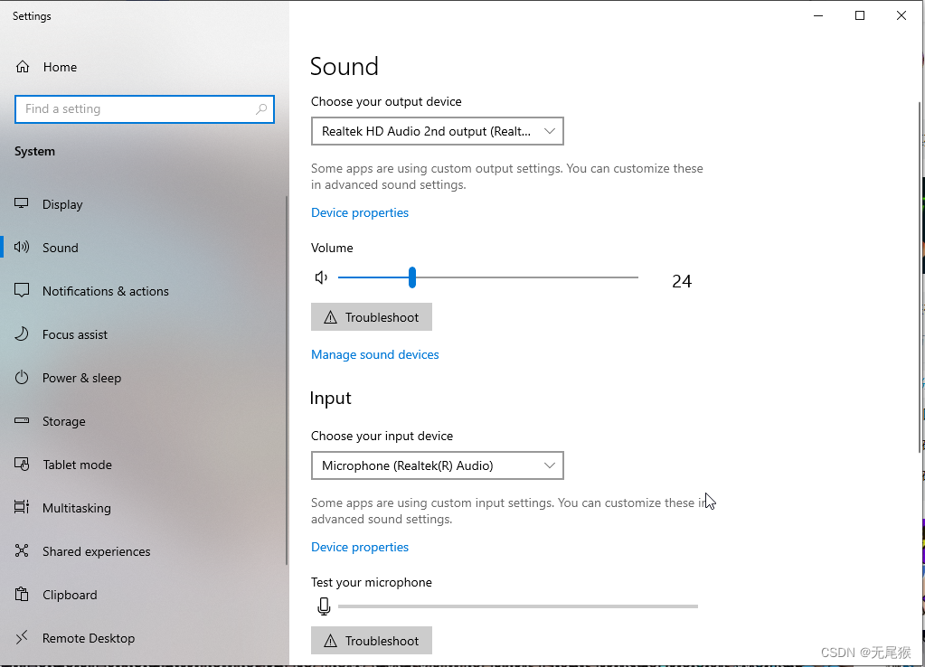Win10 启动英雄联盟后系统没声音 英雄联盟bug_win10打开lol整个电脑没声音-CSDN博客