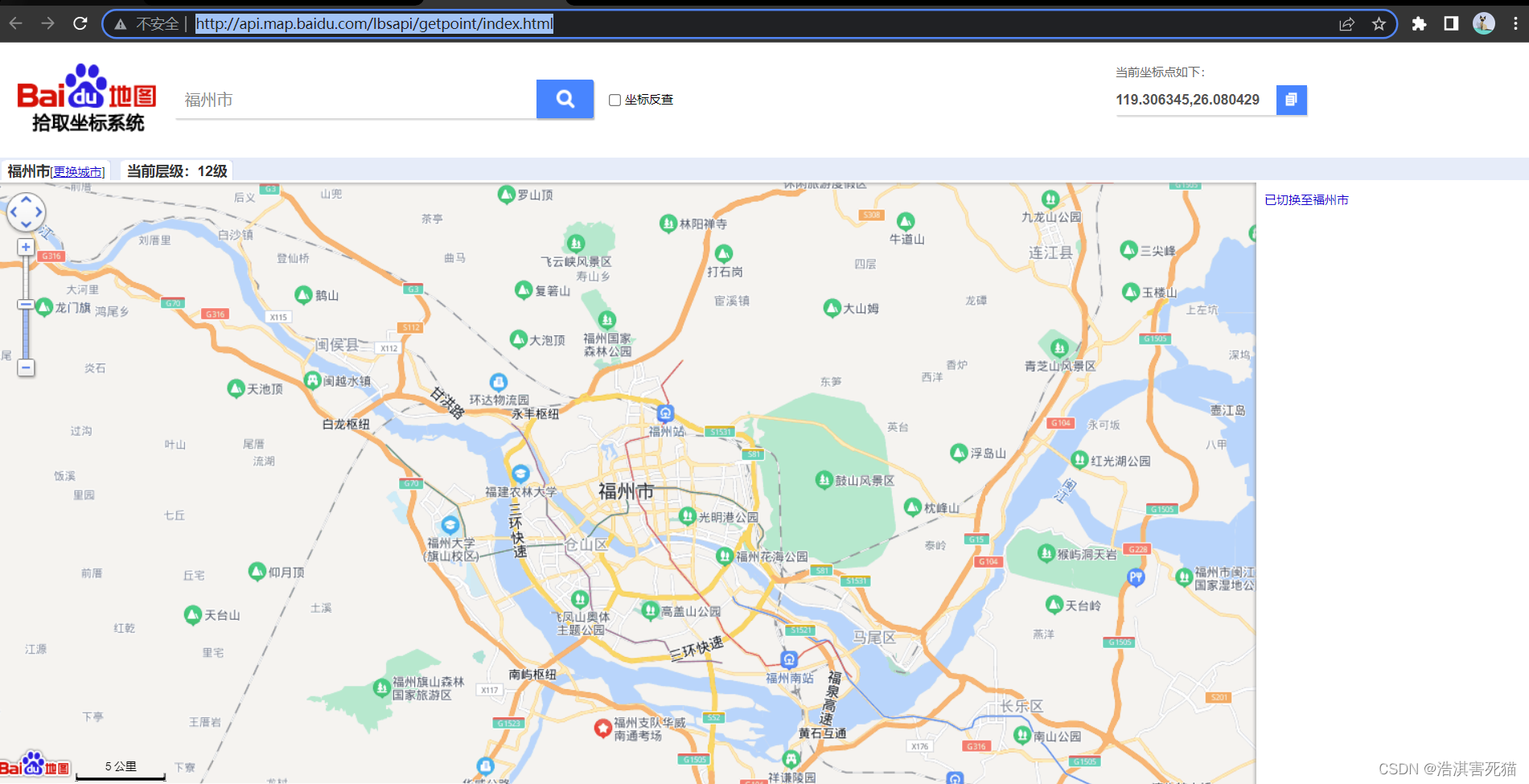 Echarts+Vue3.0 学习（大数据可视化）_vue3.0 echarts-CSDN博客