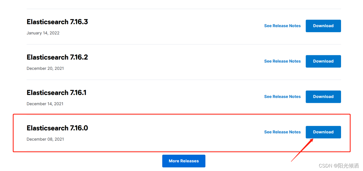 Windows部署elasticsearchwin11 安装并启动elasticsearch数据库 Csdn博客