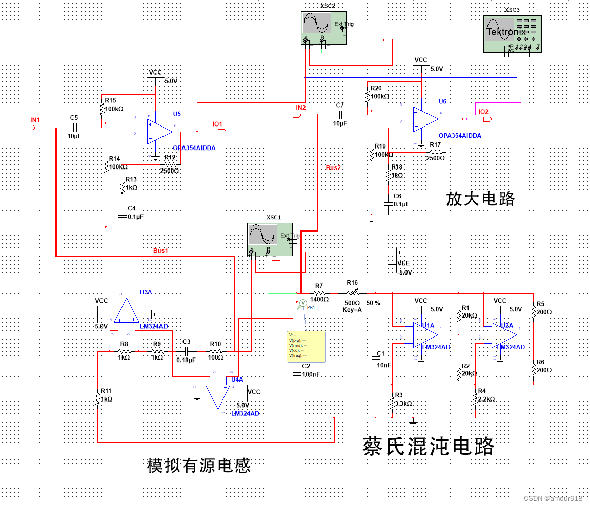 蔡氏电路 混沌信号(22年ti杯d题复现)混沌信号 2022年d题 Csdn博客