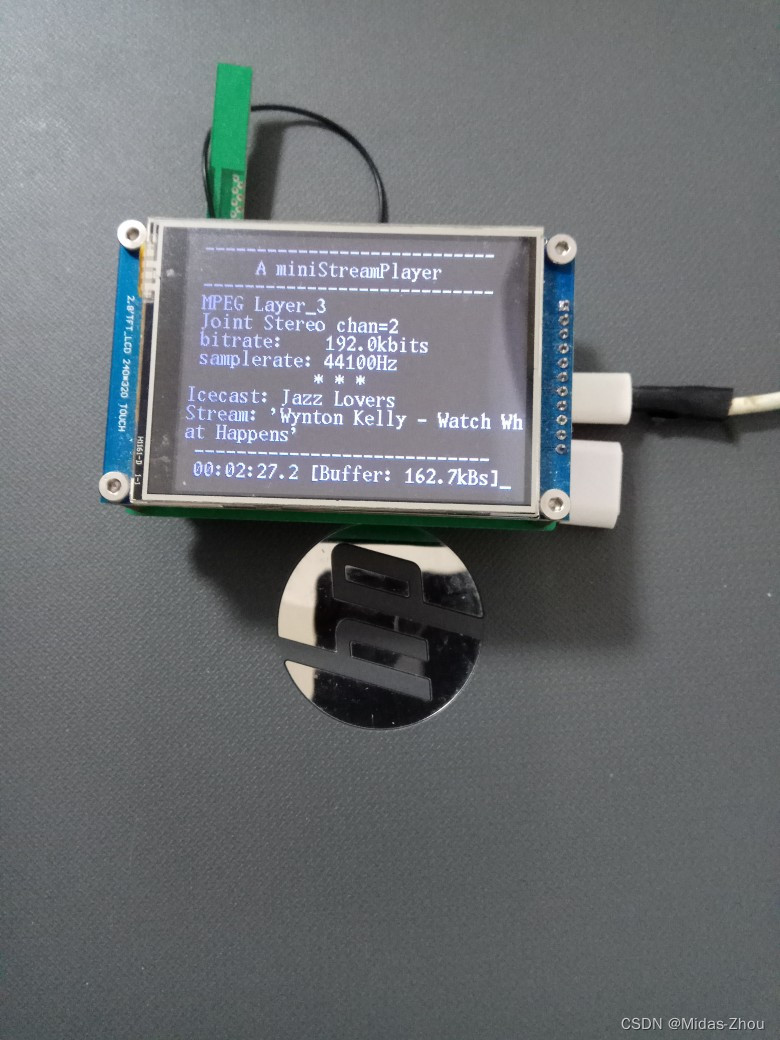 应用libmad制作一款mp3播放器