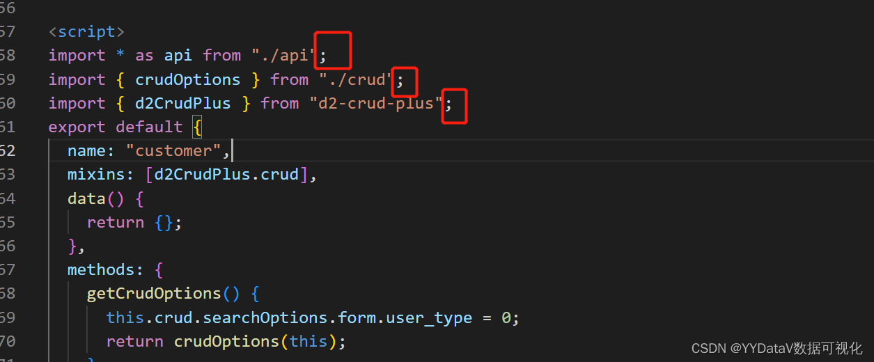 Vscode 保存vue文件自动格式化 添加;分号 的问题 Vscode自动保存有分号怎么设置 Csdn博客