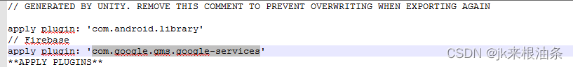 Unity使用Gradle打包方式接入Firebase时配置文件google-services.json遇到的坑_unity google-services.json-CSDN博客
