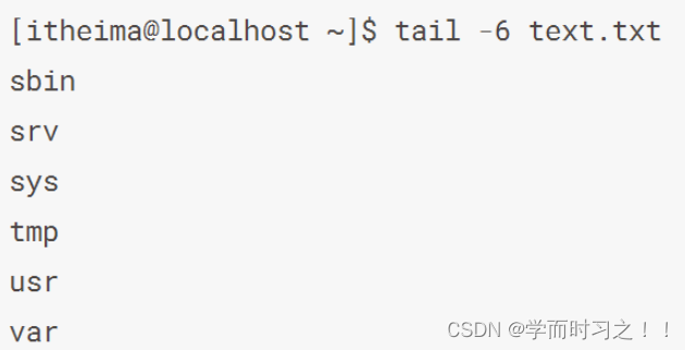 linux_linux terminal-CSDN博客