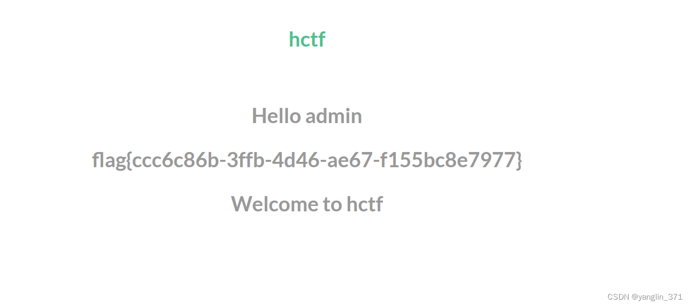 BUUCTF [web专项23][HCTF 2018]admin_buuctfadmin-CSDN博客