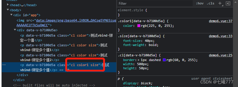 v-bind 的学习_v-bind怎么调整图片大小-CSDN博客