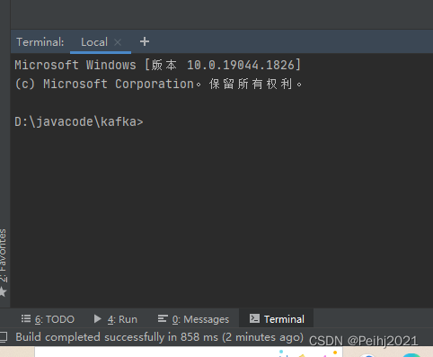 Error:(3, 41) java: 程序包org.apache.kafka.clients.producer不存在 错误提示解决办法_java: 程序包org.apache.kafka ...