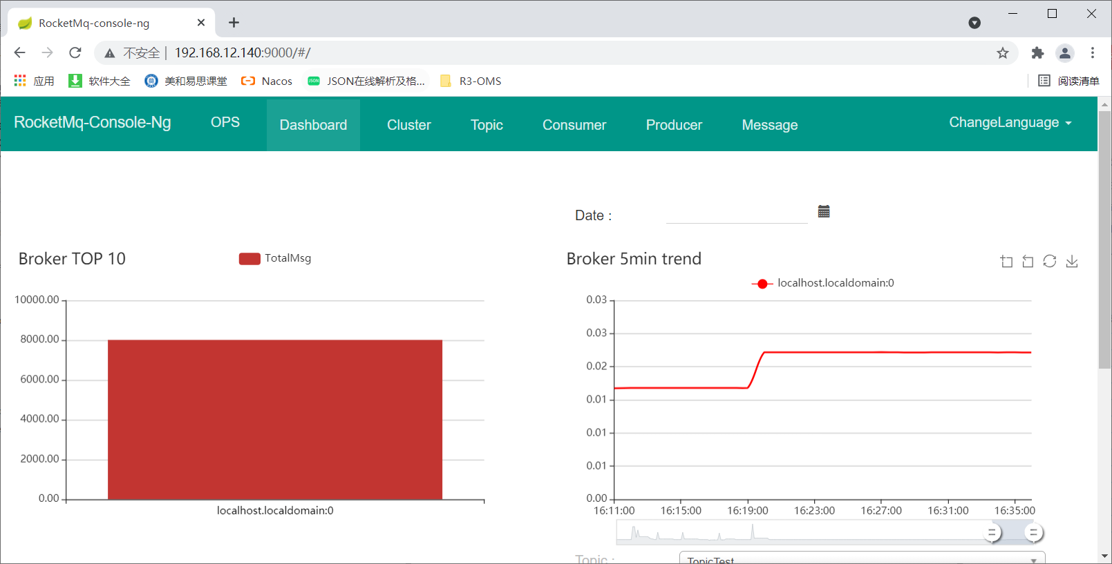 rocketmq控制台搭建（rocketmq-console）_rocketmq-console-ng-1.0.0.jar-CSDN博客