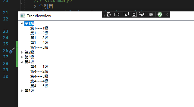 新手入门WPF之TreeView控件（一）_wpf treeview-CSDN博客