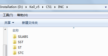 STC芯片在Keil中的添加与使用_stc keil-CSDN博客
