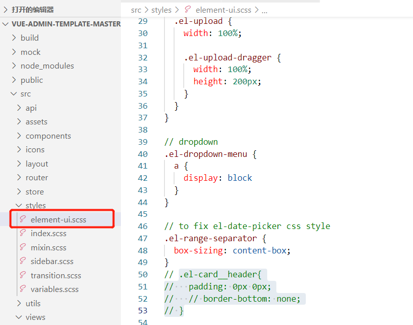 elementUI去掉el-card内部padding_怎么清除el-card的padding-CSDN博客