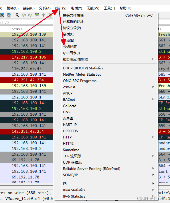 2023首届“盘古石杯”全国电子数据取证大赛总决赛题目检材与部分write up_盘古石取证下载-CSDN博客