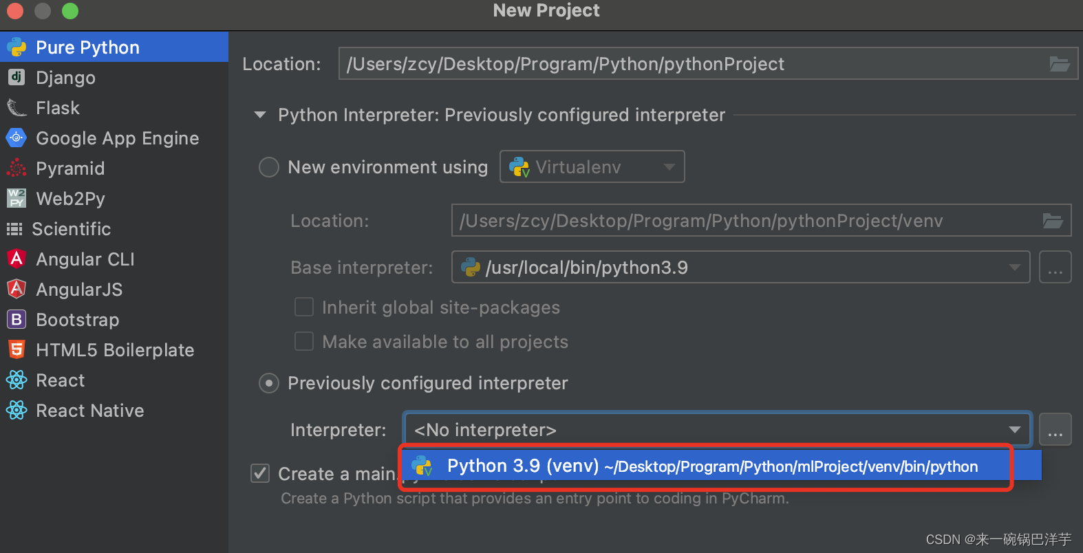 机器学习入门 02 —— 环境搭建（jupyter Notebook、默认路径 、扩展库的安装与使用）jupter做卷积神经网络需要提前安装哪些库 Csdn博客