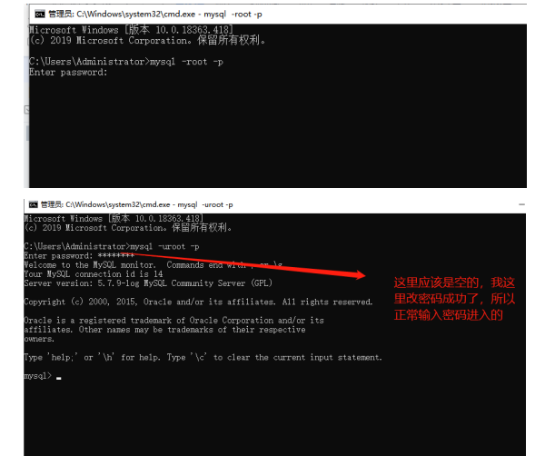 Navicat for MYSQL连接数据库密码过期问题_navicat 1862-your passpord has expired-CSDN博客