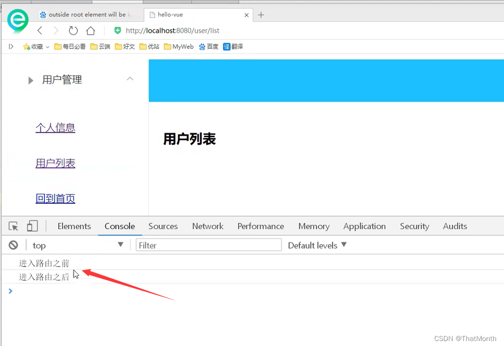 Vue Router路由怎么使用以及怎么传递参数vue路由拦截器可以传递自定义参数吗 Csdn博客