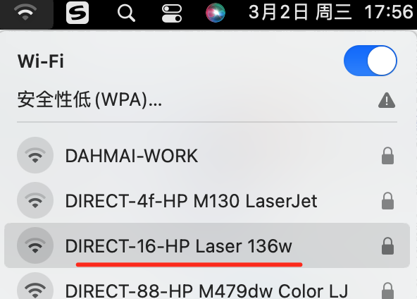 惠普 136w 打印机 wifi 无线网 连接_hp136nw打印机怎么连接无线网wifi-CSDN博客