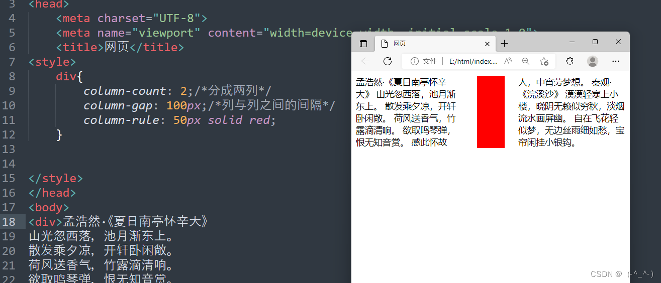 多列属性column元素的可见性：display、visibility、opacity、垂直对齐方式：vertical Align、z Index 越大越显示在上层columns怎么根据条件