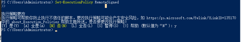 windows pycharm启动虚拟环境报错：+ FullyQualifiedErrorId : UnauthorizedAccess-CSDN博客