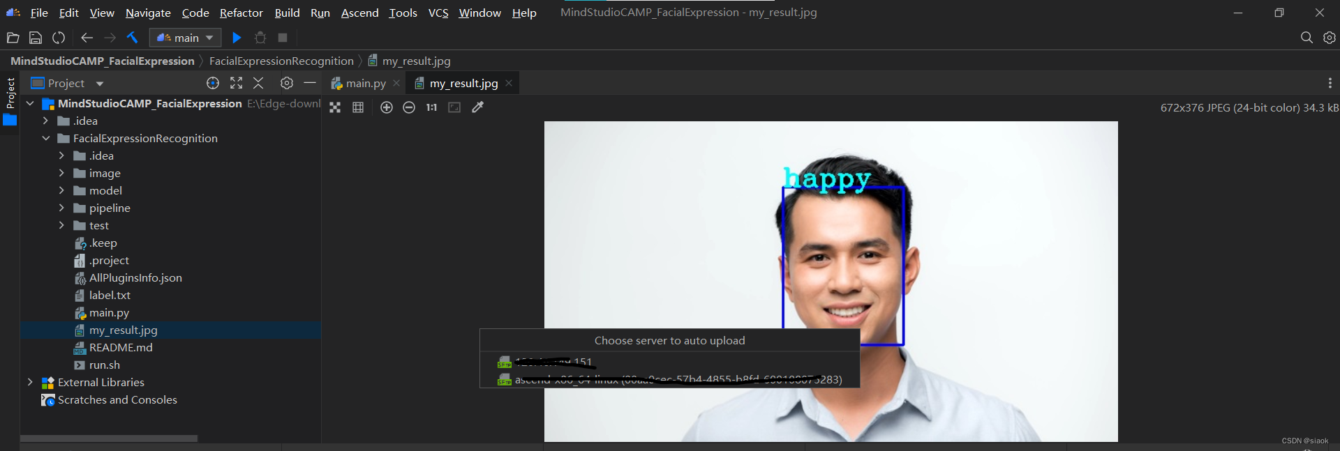 【MindStudio训练营第一期]--【新手班】学习笔记①_mindstudio remote cann setting-CSDN博客