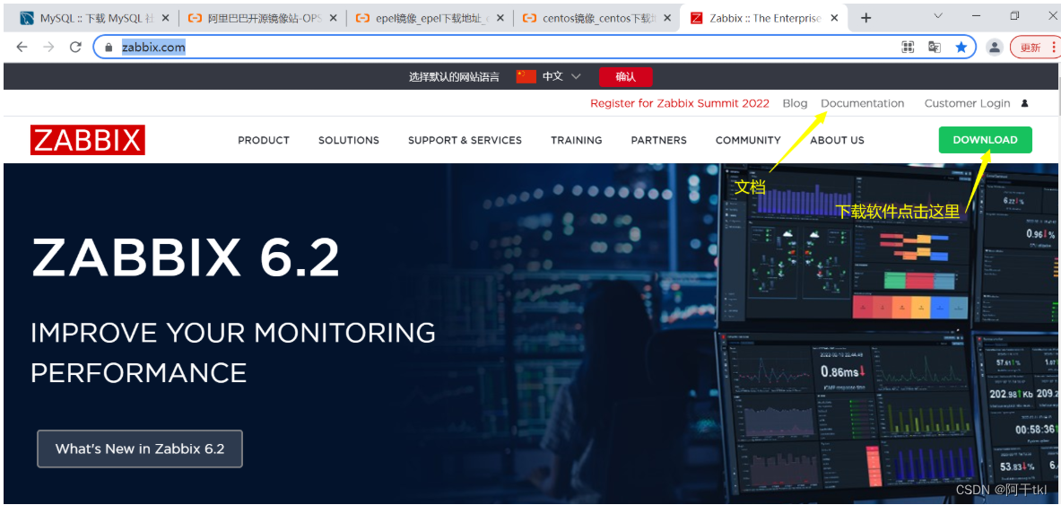 lnmp部署&&Ansible部署zabbix6.0版本_ansible 部署zabbix6.0-CSDN博客