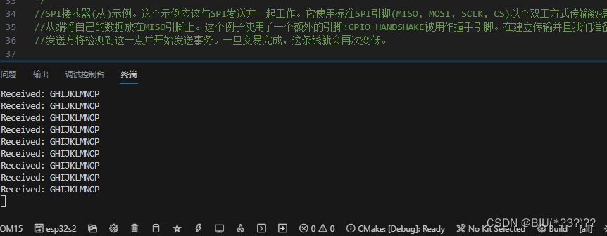 Stm32与esp32的硬件spi通信(个人学习记录)esp32 Spi Stm32 Csdn博客