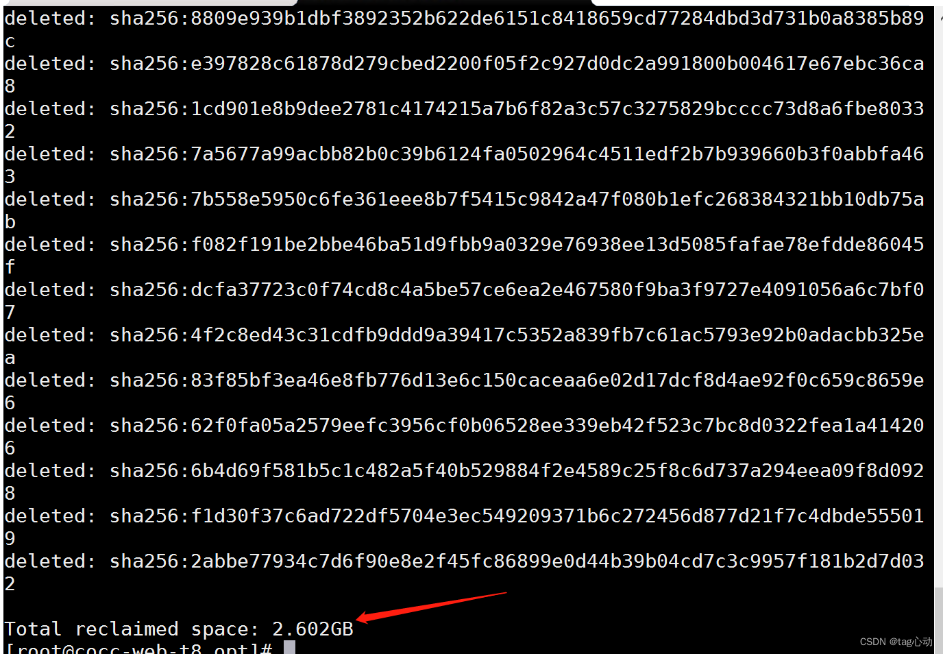 Jenkins构建项目时报错“message“ “error Processing Tar File Exit Status 1