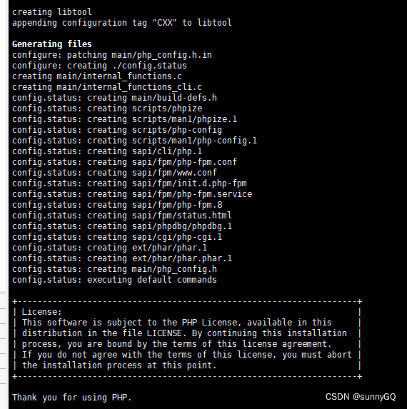 Ubuntu编译安装php82ubuntu 安装php82 Csdn博客