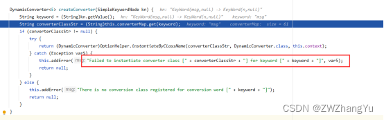 一次关于引入自定义JAR包JDK版本问题总结_ch.qos.logback.core.util.dynamicclassloadingexcept-CSDN博客