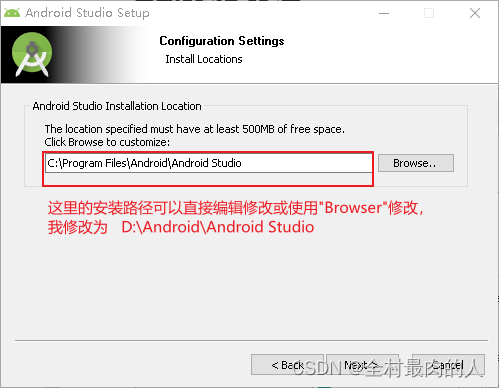 win10安装flutter-android开发环境_android toolchain - develop for android devices-CSDN博客