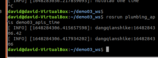 ROS中的API：C++、Python（十）实现及理解_ros c++-CSDN博客