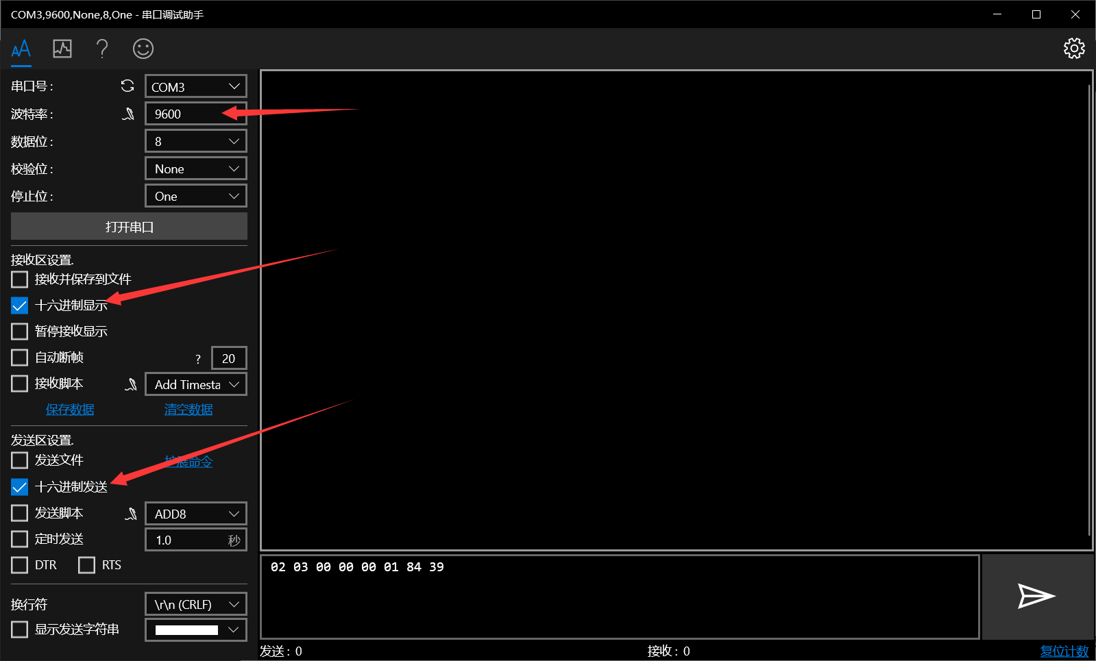 毕业设计1-DFROBOT 风速计 调试记录（基于485协议+ STM32Cubemx + STM32F103C8T6）_rs485风速传感器与单片机接线图-CSDN博客
