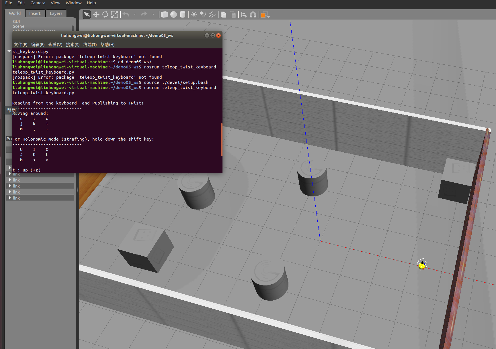 Chapter6 机器人系统仿真(Ⅱ)---环境仿真_arbotix-CSDN博客