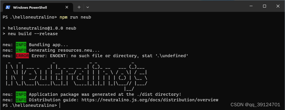 Neutralinojs搭建(国内环境)/运行/打包-CSDN博客