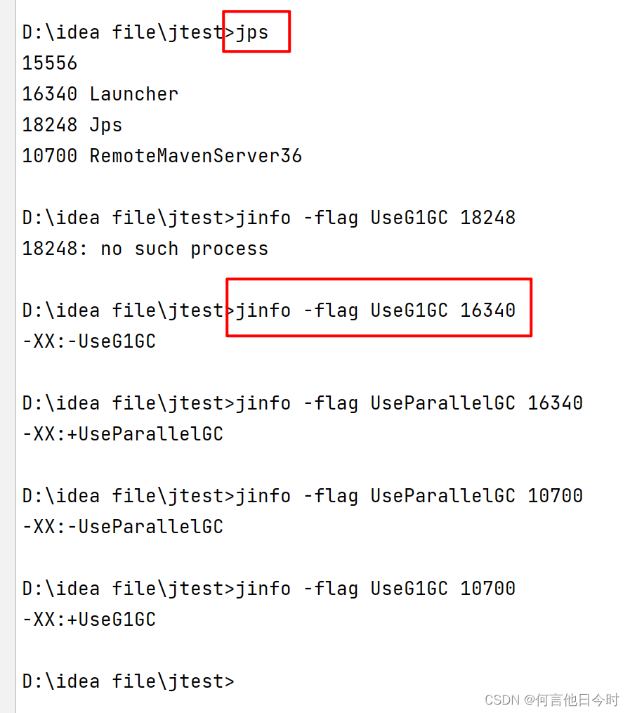 idea中vm配置项不生效记录_idea edit custom vm options 中配置的作者名不生效-CSDN博客