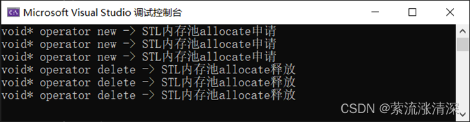 C内存管理——newdeletecnew出来的不会自动释放吗 Csdn博客 