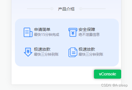 vue3+vite assets动态引入图片的几种方式，解决打包后图片路径错误不显示的问题_vue 如何动态设置src 为assets中的图片-CSDN博客