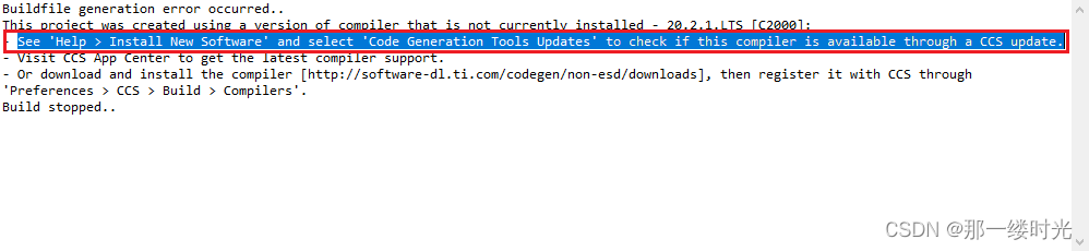 Ccs导入工程编译报错this Project Was Created Using A Version Of Compiler That Is Not Currently Installed