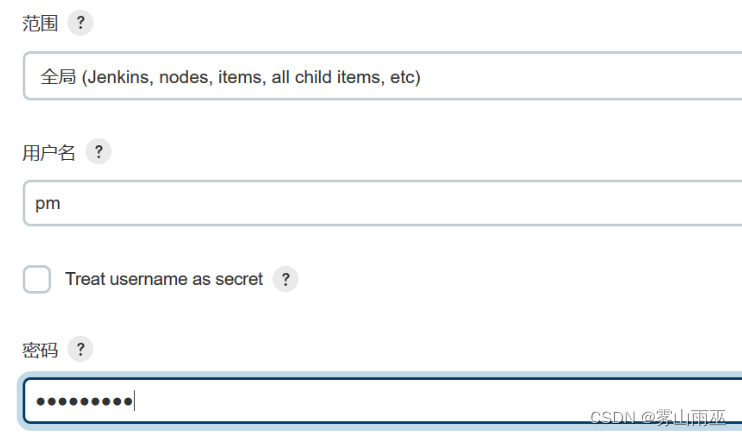 jenkins 部署 和构建java项目_jenkins jdk1.8 构建java项目-CSDN博客